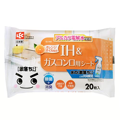 ▼まとめ買いがおすすめ！ 2個セット（限定） 3個セット（必見） 5個セット（特売） 10個セット（爆安） 水を電解して得られるアルカリ電解水を使用した、お掃除ウェットシートです。●水拭きでは取れない汚れをマイナスイオンが包み込んで浮かせて...