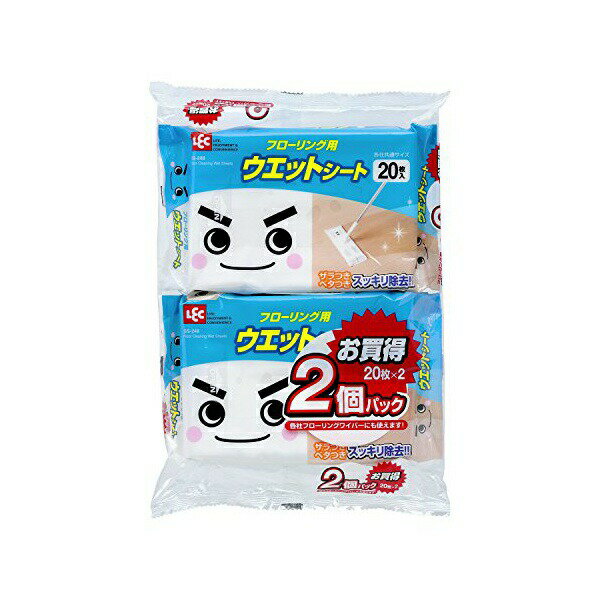 ▼まとめ買いがおすすめ！ 2個セット（爆安） 3個セット（爆安） 5個セット（爆安） 10個セット（特売） ●水拭き感覚で使えるウェットシート。●ホコリや皮脂汚れをスッキリ除去します。●各社共通サイズなのでおうちのワイパーに装着して使えます...