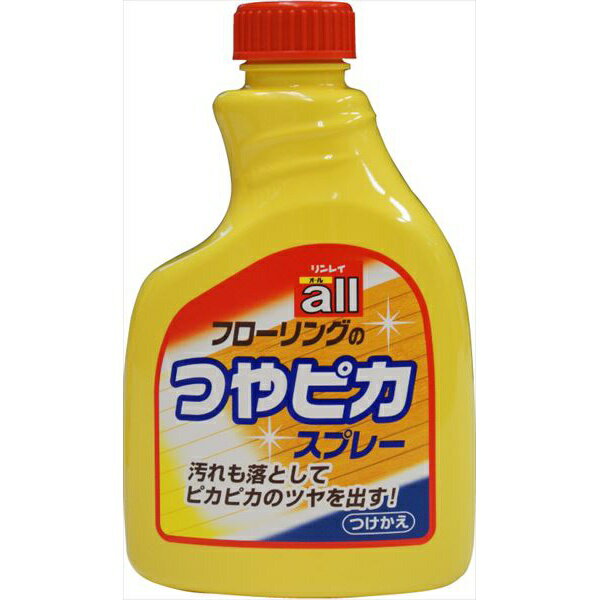 ▼まとめ買いがおすすめ！ 12個セット（特売） ※この商品は配送会社の都合により、北海道・沖縄・離島にはお届けできません。 ご注文が確認された場合、キャンセルさせて頂く可能性がございますのであらかじめご了承くださいシュシュッとスプレー、時間...