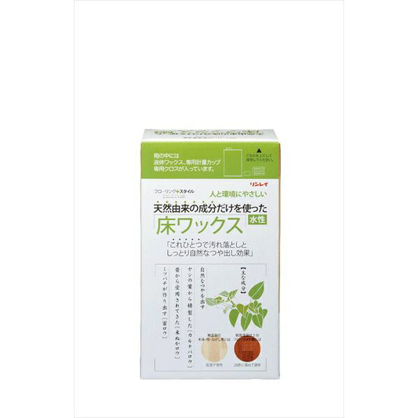 ▼まとめ買いがおすすめ！ 2個セット（格安） 12個セット（爆安） ※この商品は配送会社の都合により、北海道・沖縄・離島にはお届けできません。 ご注文が確認された場合、キャンセルさせて頂く可能性がございますのであらかじめご了承くださいミツロ...