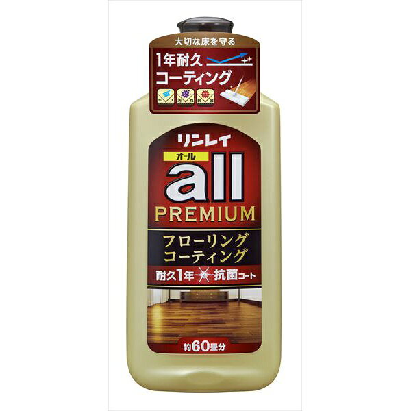 ▼まとめ買いがおすすめ！ 12個セット（爆安） ※この商品は配送会社の都合により、北海道・沖縄・離島にはお届けできません。 ご注文が確認された場合、キャンセルさせて頂く可能性がございますのであらかじめご了承ください高機能ウレタンコーティング...