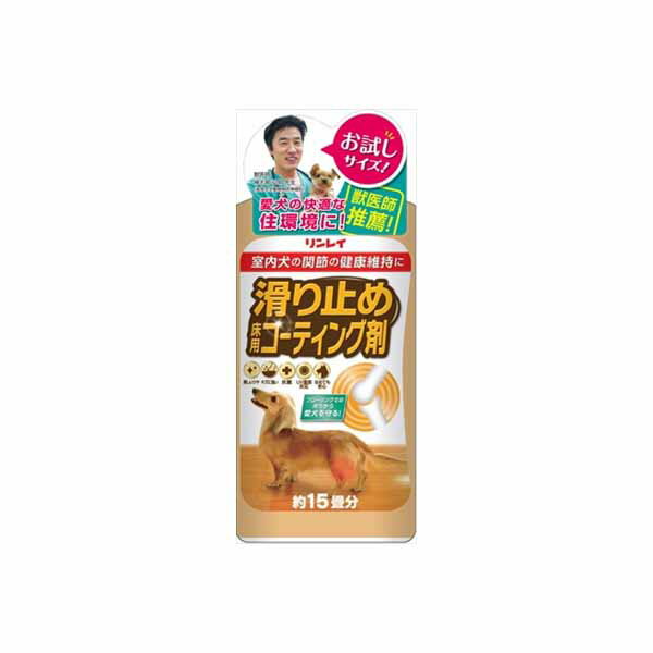 ▼まとめ買いがおすすめ！ 2個セット（格安） 3個セット（必見） 5個セット（特売） 6個セット（必見） 8個セット（格安） 9個セット（特売） 10個セット（爆安） 18個セット（お得） ※この商品は配送会社の都合により、北海道・沖縄・離...