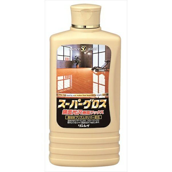 ▼まとめ買いがおすすめ！ 2個セット（特売） 12個セット（必見） ※この商品は配送会社の都合により、北海道・沖縄・離島にはお届けできません。 ご注文が確認された場合、キャンセルさせて頂く可能性がございますのであらかじめご了承ください高屈折...