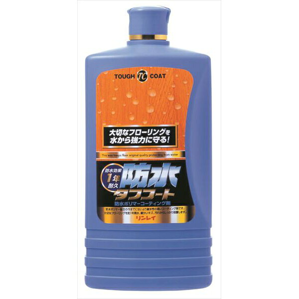 ▼まとめ買いがおすすめ！ 12個セット（限定） ※この商品は配送会社の都合により、北海道・沖縄・離島にはお届けできません。 ご注文が確認された場合、キャンセルさせて頂く可能性がございますのであらかじめご了承ください高密度な皮膜を形成するアク...