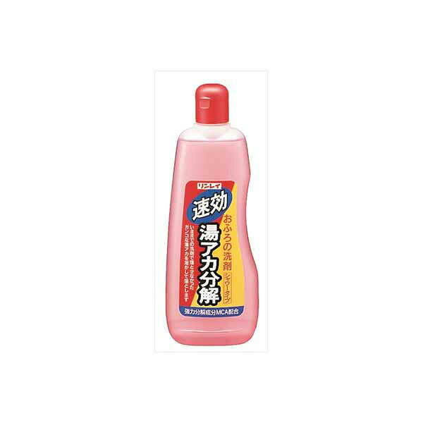 ※この商品は配送会社の都合により、北海道・沖縄・離島にはお届けできません。 ご注文が確認された場合、キャンセルさせて頂く可能性がございますのであらかじめご了承ください。 ▼まとめ買いがおすすめ！ 3個セット（爆安） 5個セット（格安） 強力...