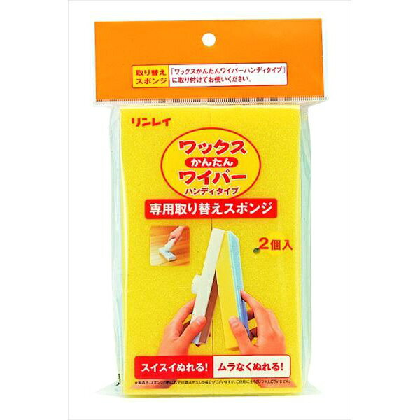 ▼まとめ買いがおすすめ！ 2個セット（爆安） 6個セット（限定） 10個セット（必見） 48個セット（特売） ※この商品は配送会社の都合により、北海道・沖縄・離島にはお届けできません。 ご注文が確認された場合、キャンセルさせて頂く可能性がご...
