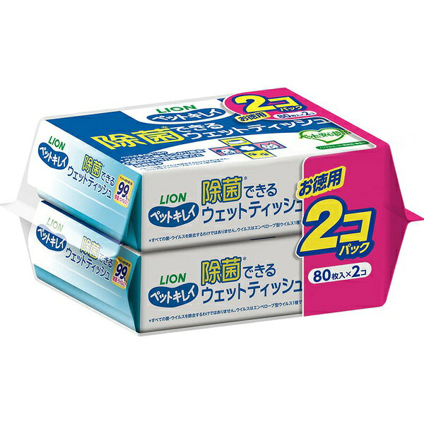 ▼まとめ買いがおすすめ！ 3個セット（お得） 6個セット（必見） 8個セット（人気） 12個セット（特売）▼まとめ買いがおすすめ！ 3個セット（お得） 6個セット（特売） 8個セット（必見） 12個セット（格安）