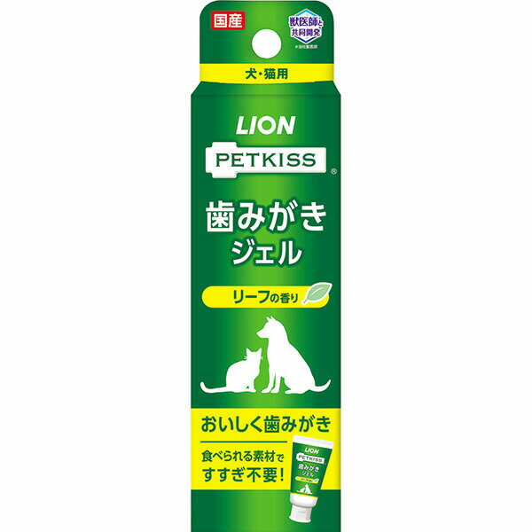 ▼まとめ買いがおすすめ！ 3個セット（爆安） 6個セット（必見） 10個セット（爆安） ●歯みがきすることで、歯も息もどちらもキレイに。●・リーフの香りで口臭スッキリ！使いやすいジェルタイプです。・口臭ハーモナイズド香料で嫌なニオイをいい香...