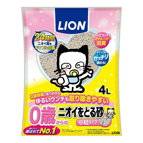 ▼まとめ買いがおすすめ！ 3個セット（特売） 4個セット（必見） 6個セット（人気） 8個セット（必見） 12個セット（特売）▼まとめ買いがおすすめ！ 3個セット（お得） 4個セット（限定） 6個セット（爆安） 8個セット（限定） 12個セ...