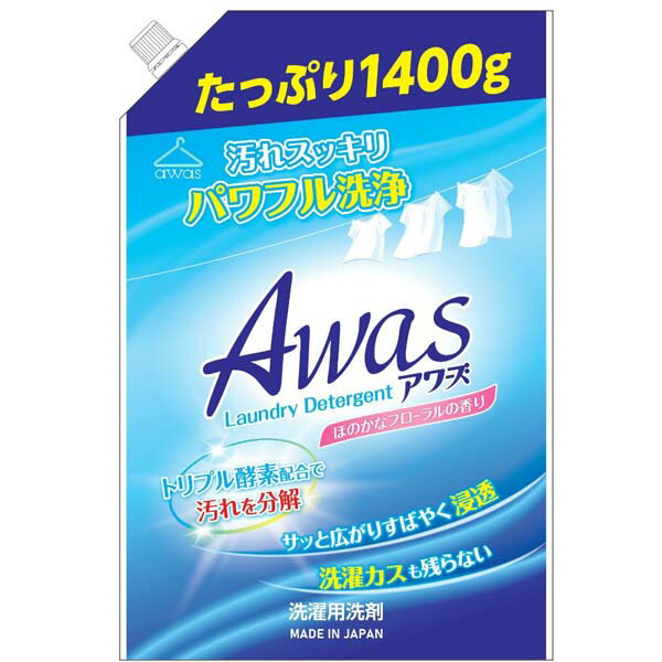 ※この商品は配送会社の都合により、北海道・沖縄・離島にはお届けできません。 ご注文が確認された場合、キャンセルさせて頂く可能性がございますのであらかじめご了承ください汚れスッキリ　パワフル洗浄トリプル酵素配合で汚れを分解、汚れスッキリ　パワ...