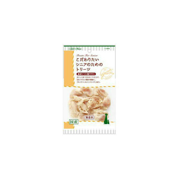 ▼まとめ買いがおすすめ！ 3個セット（激安） 6個セット（お得） 12個セット（爆安） シニア犬に配慮したこだわりのトリーツ軟骨の構成成分グルコサミンとコンドロイチンを配合。2つの成分で、関節の健康をサポートします。シニア犬にやさしいやわら...