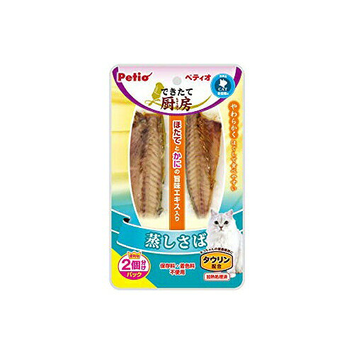 ▼まとめ買いがおすすめ！ 3個セット（必見） 素材そのままの良質なさばを、やわらかく蒸して美味しさをギュッと閉じ込めた猫用おやつです。【セット内容】●キャットフード × 3個●1個あたり：35g【特徴】●ほたてとかにの旨味エキス入り●やわら...