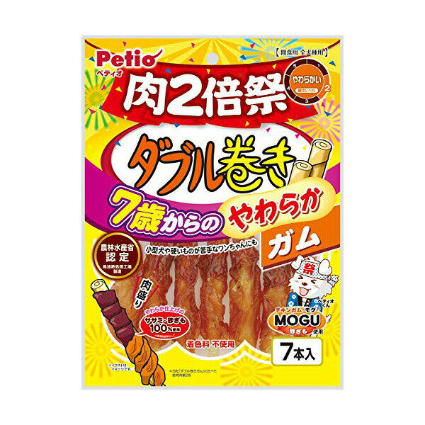 ▼まとめ買いがおすすめ！ 3個セット（特売） 10個セット（格安） ペティオ (Petio)●本体重量:0.12kg●原産国:中華人民共和国●ブランド：ペティオ (Petio)ブランド●旨味たっぷりで味わい深い鶏ササミと鉄分豊富なチキンガム...