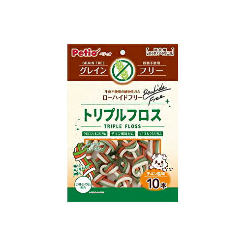 ▼まとめ買いがおすすめ！ 3個セット（爆安） 10個セット（必見） ペティオ (Petio)●本体重量:0.16kg●原産国:タイ●ブランド：ペティオ (Petio)ブランド●クロロフィル・チキン・ヤギミルク入りで牛皮不使用の植物性ガム! ...