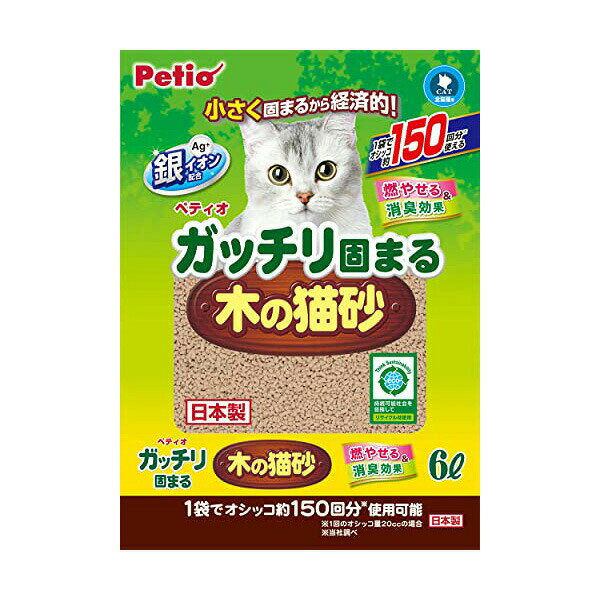 ●原産国:日本●ガッチリ小さく固まるので経済的●可燃ゴミとしても処理できます。●リサイクル材の木粉が主原料なので環境にも優しい●木の成分のフィトンチッドによる消臭効果●材質：リサイクル 材●ブランド：ペティオ (Petio)●商品紹介 ●環...