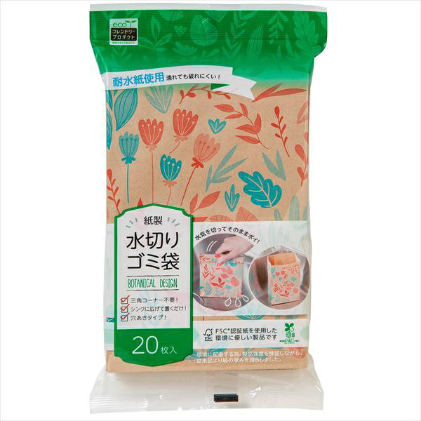 ▼まとめ買いがおすすめ！ 60個セット（爆安） ※この商品は配送会社の都合により、北海道・沖縄・離島にはお届けできません。 ご注文が確認された場合、キャンセルさせて頂く可能性がございますのであらかじめご了承ください●三角コーナーがいらない紙...