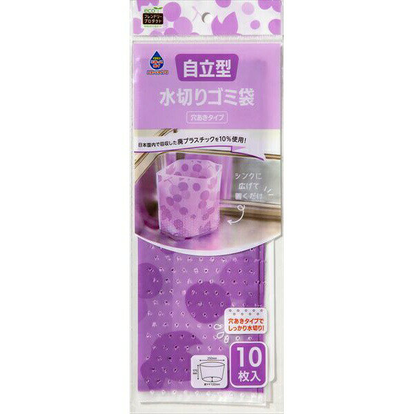 ▼まとめ買いがおすすめ！ 10個セット（特売） 120個セット（お得） ※この商品は配送会社の都合により、北海道・沖縄・離島にはお届けできません。 ご注文が確認された場合、キャンセルさせて頂く可能性がございますのであらかじめご了承ください●...