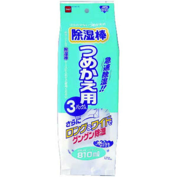 ▼まとめ買いがおすすめ！ 2個セット（格安） 3個セット（格安） 5個セット（激安） 10個セット（人気） ※この商品は配送会社の都合により、北海道・沖縄・離島にはお届けできません。 ご注文が確認された場合、キャンセルさせて頂く可能性がござ...