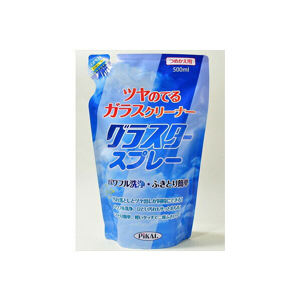▼まとめ買いがおすすめ！ 3個セット（人気） 5個セット（格安） 10個セット（お得） 20個セット（お得） ※この商品は配送会社の都合により、北海道・沖縄・離島にはお届けできません。 ご注文が確認された場合、キャンセルさせて頂く可能性がご...