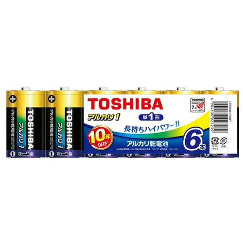 ▼まとめ買いがおすすめ！ 2個セット（激安） 3個セット（限定） 5個セット（人気） 10個セット（特売） 東芝 LR20AN 6MP アルカリ乾電池 アルカリ1 【単1形】6本発売日：2018年8月1日●10年長期保存使いたい時いつでも高...