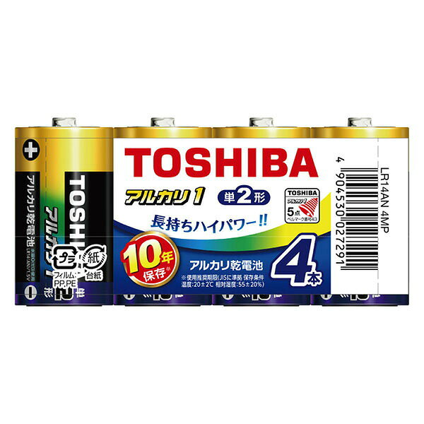10年の長期保存を実現した単2形アルカリ乾電池の4本パック。【特徴】●液漏れ防止構造を採用●長期保管時のガス発生を抑制●目立つ「+」「−」表示で逆装填を防止●振動に強い【仕様】サイズ直径26.2mm×高さ50.0mm（1本あたり）電源1.5...