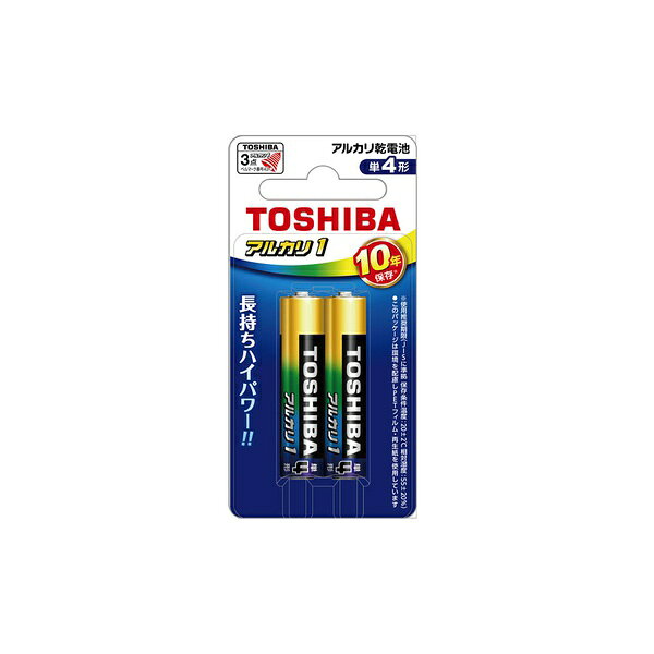 ▼まとめ買いがおすすめ！ 2個セット（激安） 3個セット（激安） 5個セット（爆安） 10個セット（特売） 特　徴●アルカリに求める性能を徹底追求して生まれた高性能アルカリ乾電池。●長持ちハイパワー特性。 【検索用キーワード】 LR03AN...