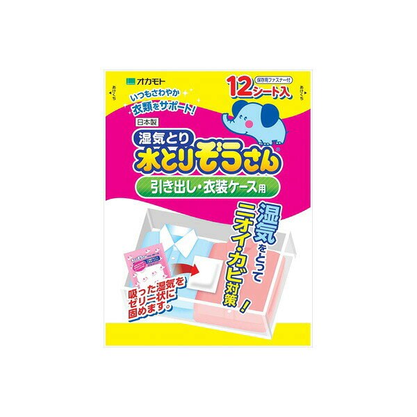 ▼まとめ買いがおすすめ！ 3個セット（激安） 5個セット（人気） 10個セット（格安） 20個セット（爆安） ※この商品は配送会社の都合により、北海道・沖縄・離島にはお届けできません。 ご注文が確認された場合、キャンセルさせて頂く可能性がご...