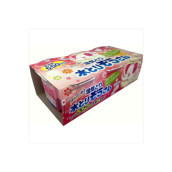 ▼まとめ買いがおすすめ！ 3個セット（人気） 4個セット（爆安） 5個セット（特売） 7個セット（お得） 10個セット（お得） 15個セット（爆安） ※この商品は配送会社の都合により、北海道・沖縄・離島にはお届けできません。 ご注文が確認さ...