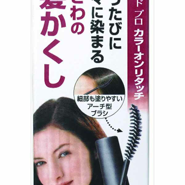 ▼まとめ買いがおすすめ！ 2個セット（必見） 3個セット（特売） 4個セット（お得） 5個セット（爆安） 6個セット（特売） 7個セット（お得） 9個セット（爆安） 10個セット（特売） 12個セット（格安） 15個セット（特売） 20個セ...