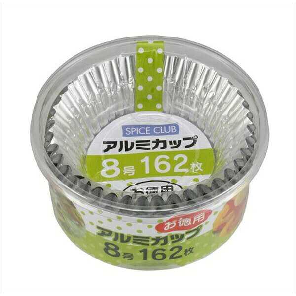 アルミニウムはく
