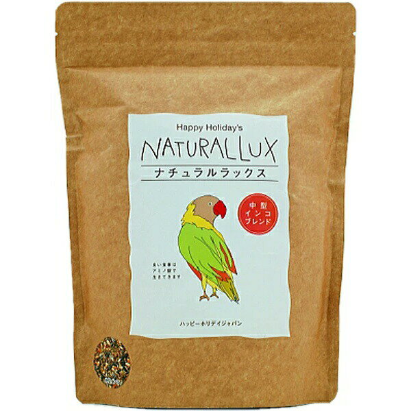 発芽するほど新鮮な穀物にアミノ酸をコーティングした中型インコ用飼料。【特徴】●カナリーシード一部をむいて必須アミノ酸をコーティング●発芽できるほど新鮮な種子を使用●麻の実、ヒマワリ、サフラワー、トウモロコシなど大きめの種子を配合●玄米・胚芽...