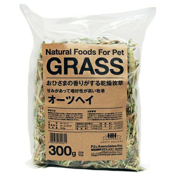 ▼まとめ買いがおすすめ！ 3個セット（特売） 6個セット（お得） 8個セット（爆安） 12個セット（必見） 24個セット（特売）▼まとめ買いがおすすめ！ 3個セット（特売） 6個セット（人気） 8個セット（激安） 12個セット（人気） 24...
