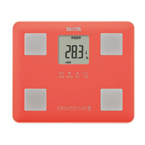 ▼まとめ買いがおすすめ！ 2個セット（お得） 3個セット（激安） 5個セット（必見） 10個セット（特売） タニタ BC-760PK 体組成計・体重計 コーラルピンク発売日：2015年07月●マイサポ機能●前回値との比較を矢印で表示●軽量・...