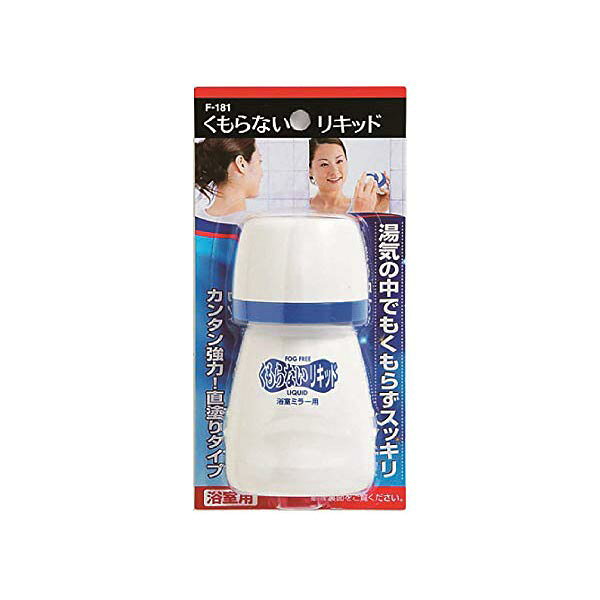 ▼まとめ買いがおすすめ！ 2個セット（激安） 3個セット（必見） 5個セット（格安） 10個セット（爆安） ●内容量:80ml●材質:界面活性剤●容器サイズ:縦113×幅63×奥行56●重量:132g●原産国:日本●ボトルのヘッドにフェルト...