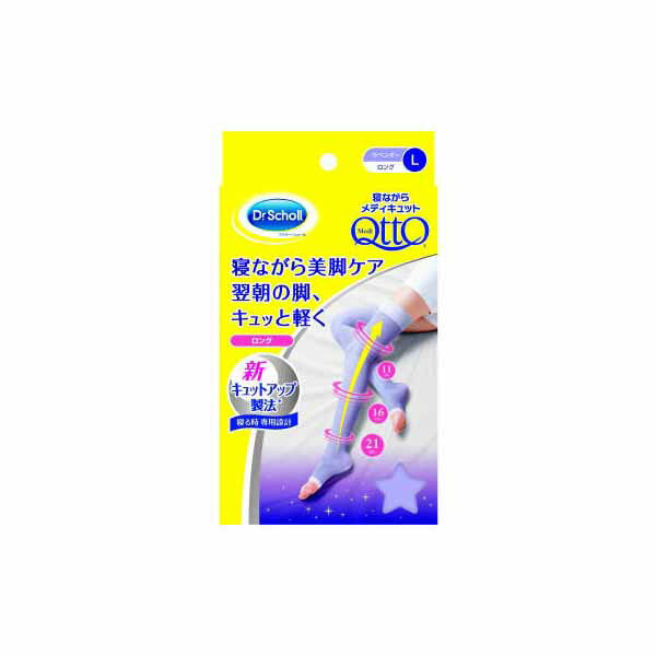 ▼まとめ買いがおすすめ！ 2個セット（激安） 3個セット（必見） 5個セット（特売） 6個セット（格安） 10個セット（激安） ※この商品は配送会社の都合により、北海道・沖縄・離島にはお届けできません。 ご注文が確認された場合、キャンセルさ...