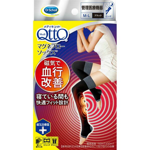 ▼まとめ買いがおすすめ！ 2個セット（お得） 3個セット（特売） 5個セット（お得） 6個セット（特売） 10個セット（特売） ※この商品は配送会社の都合により、北海道・沖縄・離島にはお届けできません。 ご注文が確認された場合、キャンセルさ...