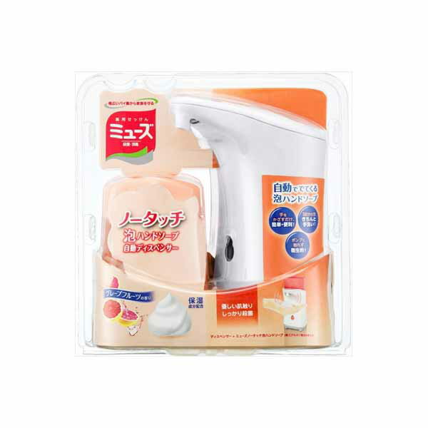 ▼まとめ買いがおすすめ！ 2個セット（特売） 3個セット（激安） 4個セット（格安） 5個セット（お得） 6個セット（特売） 10個セット（特売） 12個セット（必見） 15個セット（格安） 20個セット（特売） ※この商品は配送会社の都合...