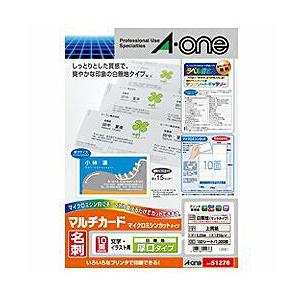 ▼まとめ買いがおすすめ！ 2個セット（お得） 3個セット（激安） 5個セット（必見） 10個セット（お得） 商品名 マルチカード【名刺サイズ・厚口】（A4サイズ・10面・100シート）　51276型番 51276JANコード 4906186...