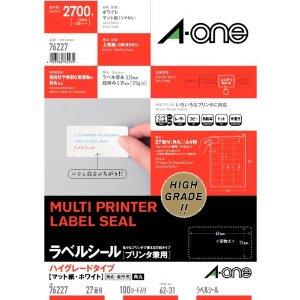 ▼まとめ買いがおすすめ！ 2個セット（必見） 3個セット（人気） 5個セット（特売） インクジェット、レーザー、コピー、熱転写、ドット、手書きなど複数のプリンタに対応したA4サイズのラベルシール。【特徴】●1シートあたり27面（一片サイズ6...