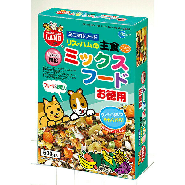 ▼まとめ買いがおすすめ！ 3個セット（特売） 6個セット（お得） 10個セット（お得） 18個セット（限定） ●毎日の主食に最適な総合バランスフード●リス・ハムスターが大好物のフルーツや野菜、各種穀物を配合しました。・500g【原材料】各種...