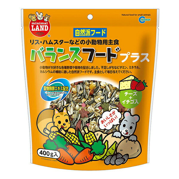 ▼まとめ買いがおすすめ！ 3個セット（格安） 6個セット（人気） 10個セット（激安） 24個セット（必見） ●リス・ハムスターなどの小動物用主食●・小動物が大好きな各種野菜や穀物を配合しました。・不足しがちなビタミン、ミネラル、カルシウム...