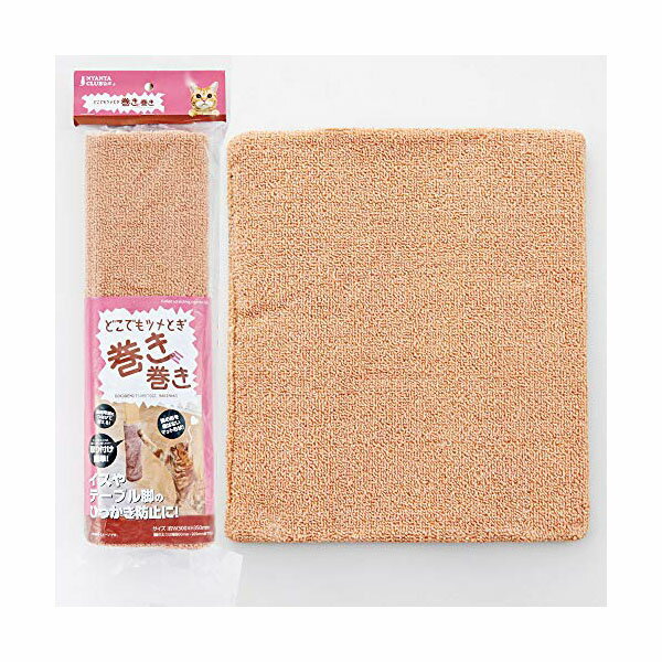 ▼まとめ買いがおすすめ！ 3個セット（爆安） 6個セット（人気） 12個セット（格安） ●本体サイズ (幅X奥行X高さ) :30×35×3cm●本体重量:0.165kg●原産国:中華人民共和国●色：ブラウン●ブランド：マルカン●イスやテーブ...