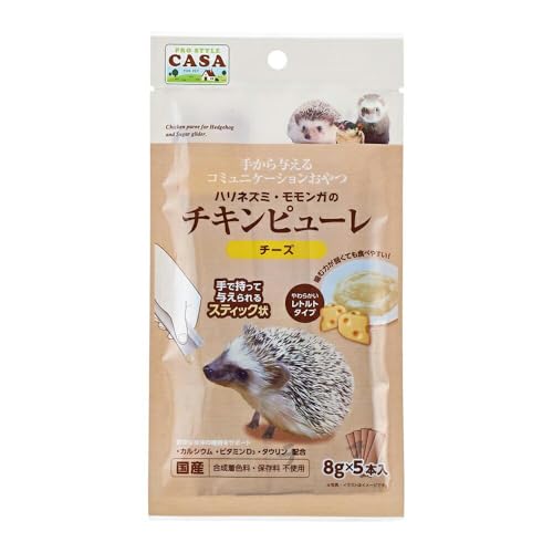 ハリネズミとフクロモモンガ用のスティック状ピューレおやつで、手から与えてコミュニケーションが取れます。【特徴】●スティック状で手から与えやすい形状●やわらかいレトルトタイプで噛む力が弱くても食べやすい●カルシウムとビタミンD3で骨格形成をサ...