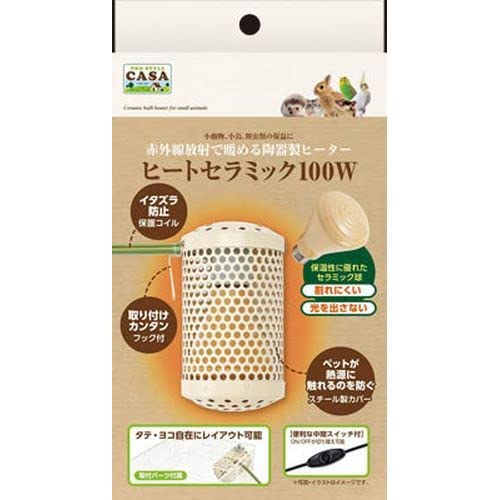 ▼まとめ買いがおすすめ！ 3個セット（人気） 6個セット（お得） 8個セット（限定） 12個セット（格安）▼まとめ買いがおすすめ！ 3個セット（爆安） 6個セット（限定） 8個セット（爆安） 12個セット（限定）
