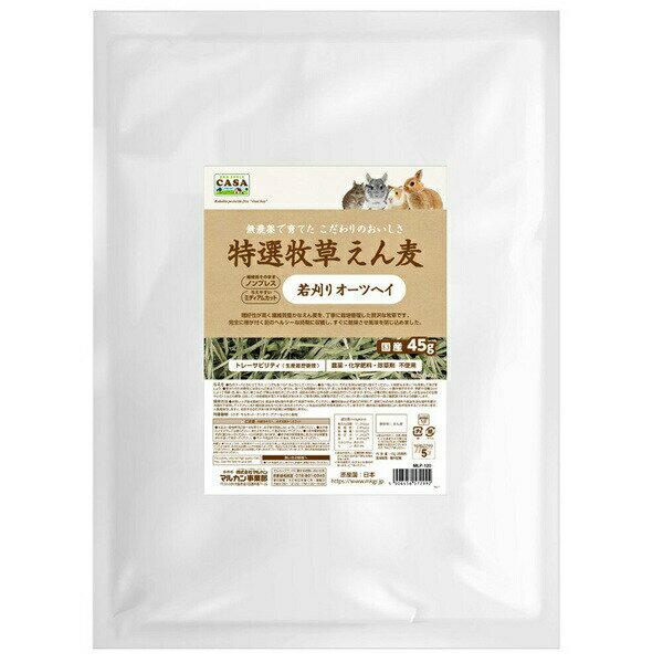 ▼まとめ買いがおすすめ！ 3個セット（格安） 6個セット（必見） 12個セット（格安）▼まとめ買いがおすすめ！ 3個セット（格安） 6個セット（必見） 12個セット（格安）