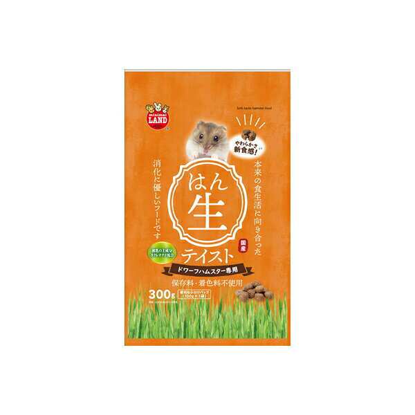 ●品名：ハムスターフード半生ドワーフ300g●JAN：4906456573814●詳しい仕様・成分等はメーカーHPをご確認ください。 ●※メーカーの都合により仕様・パッケージは余儀なく変更される場合がございます。 ●※新品未開封ですがパッケ...