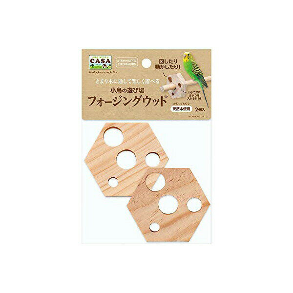▼まとめ買いがおすすめ！ 3個セット（特売） ●とまり木に通して遊べる小鳥用の齧り木。おやつと組み合わせて楽しめます。・製造元リファレンス：lll4906456574071・メーカーにより製造中止になりました：いいえ・商品の数量：3●とまり...
