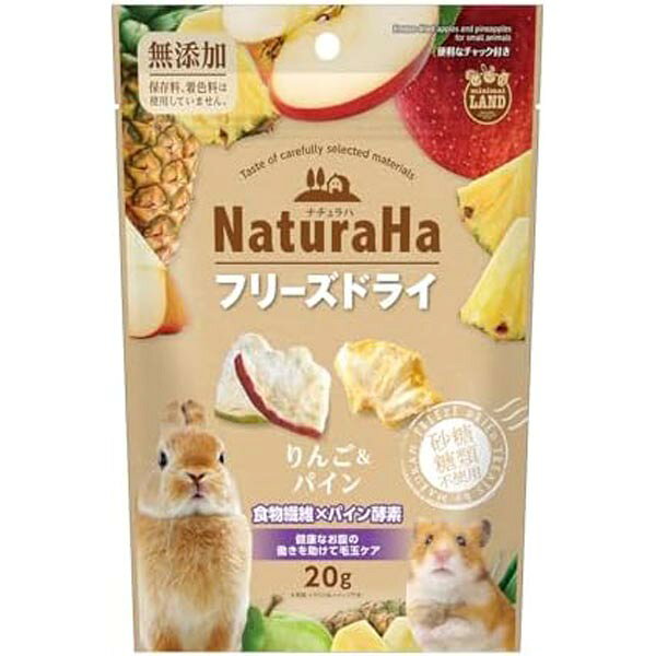 ▼まとめ買いがおすすめ！ 3個セット（限定） 6個セット（お得）▼まとめ買いがおすすめ！ 3個セット（格安） 6個セット（爆安）