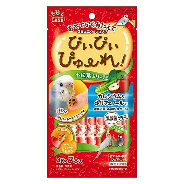 ▼まとめ買いがおすすめ！ 3個セット（限定） ■※詳しい仕様はメーカーHPをご確認ください。■※メーカーの都合により仕様は余儀なく変更される場合がございます。▼まとめ買いがおすすめ！ 3個セット（人気）