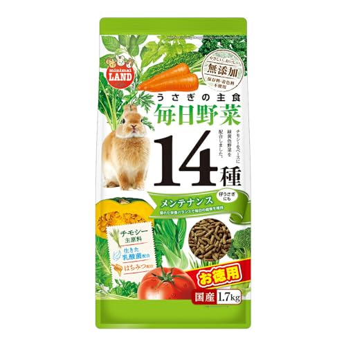 ●優れた栄養バランスで毎日の健康を維持！●ブランド：マルカン●栄養バランスとおいしさを考えて14種の野菜をブレンド、いろとりどりの野菜をギュッとつめこみました。Bカロテンや植物繊維・ミネラルが豊富な野菜を配合した、毎日食べることでうさぎに必...